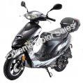 Gator 50-S3 50cc 4 Stroke Moped Scooter 49cc Electric Start with Trunk ...