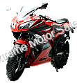 Boom BD250-5 Motorcycle | 250cc Fuel-Injected | California Approved 6 ...