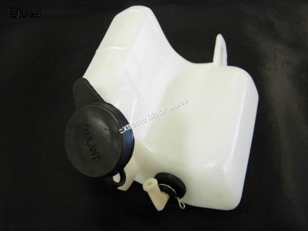 Tank Touring 250cc Scooter Radiator Coolant Bottle > Cooling > Extreme ...